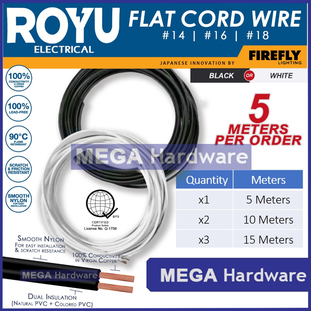 ROYU Flat Cord #18/2 (0.75mm²) #16/2 (1.25mm²) #14/2 (2.00mm²) (by 5 ...