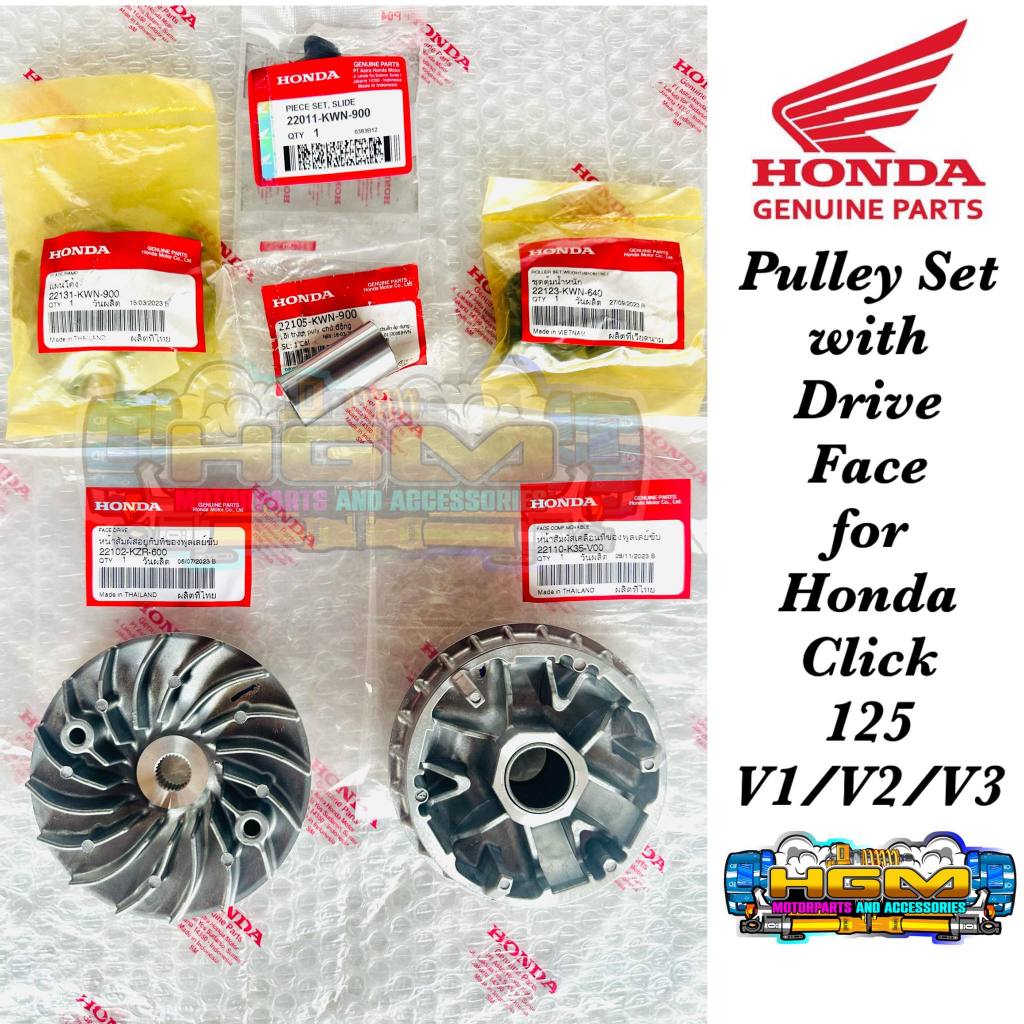 PULLEY SET WITH DRIVE FACE FOR HONDA CLICK 125i V1 | V2 | V3 | HONDA ...