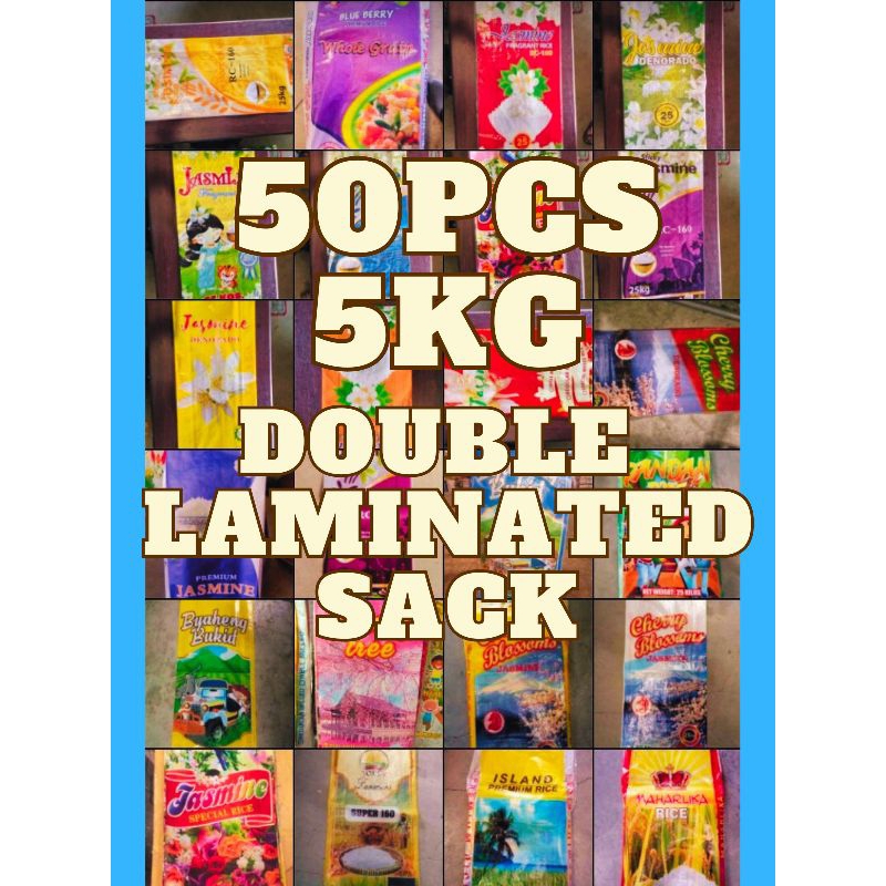 50pcs ( 5kg ) DOUBLE LAMINATED EMPTY SACK/BRAND NEW SACK FOR RICE/5KG ...