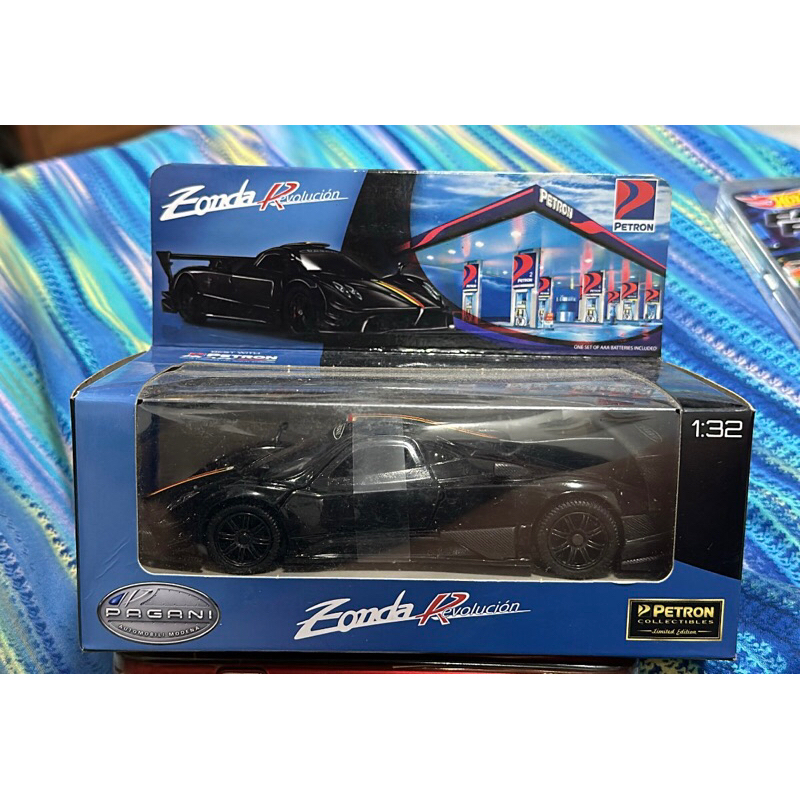 Petron Cars (1:32 Scale) | Shopee Philippines