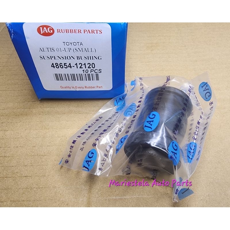 [ 48654 12120 ] Lower Arm Bushing SMALL for Toyota Corolla Altis 2001 ...