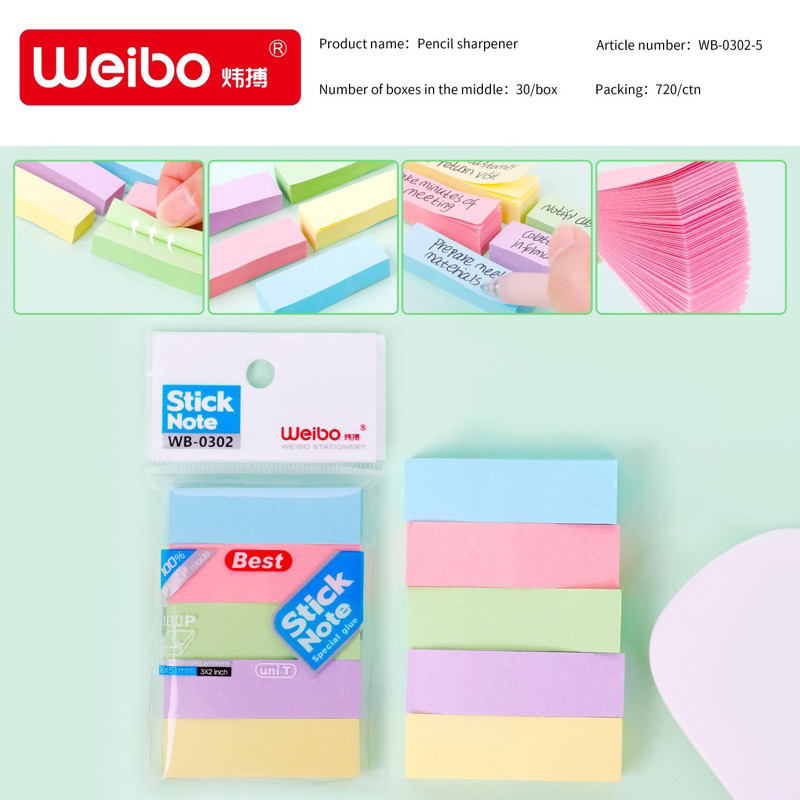 KAP.CAT 5IN1 STICKY NOTE (51MMX76MM) SCHOOL SUPPLIES/GIVEAWAYS | Shopee ...