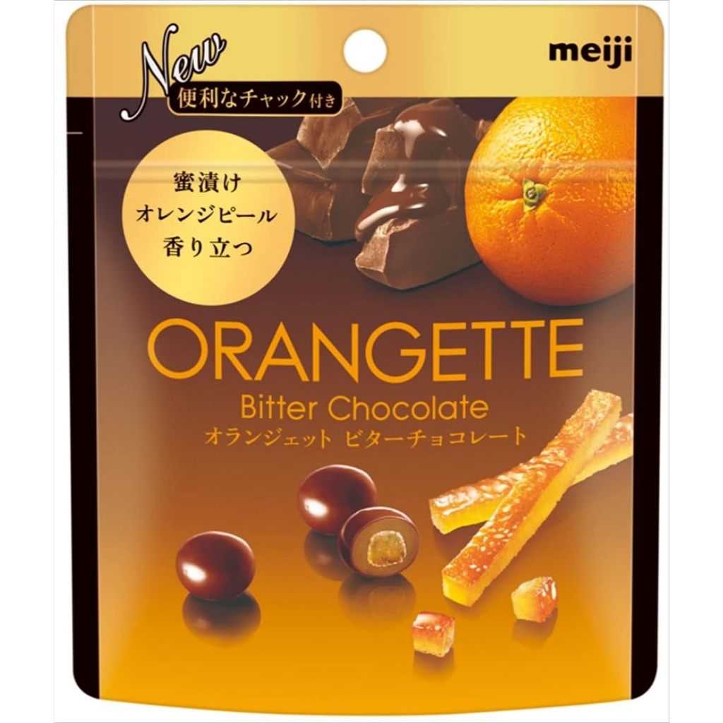 [Due October 31, 2024.] Meiji Orangette Pouch 49g chocolate snacks With Orange Peel made in ...
