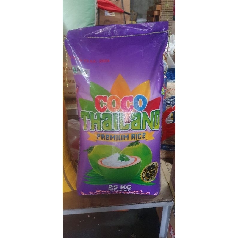 Coco Thailand Premium Rice | Shopee Philippines