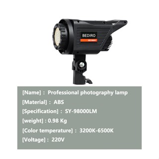 Professional Studio Flash Light 200W/400W lighting for Photography ...