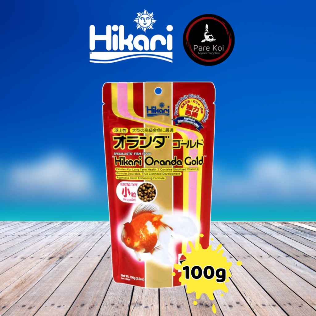 Hikari Oranda Gold 100g Goldfish Food | Shopee Philippines