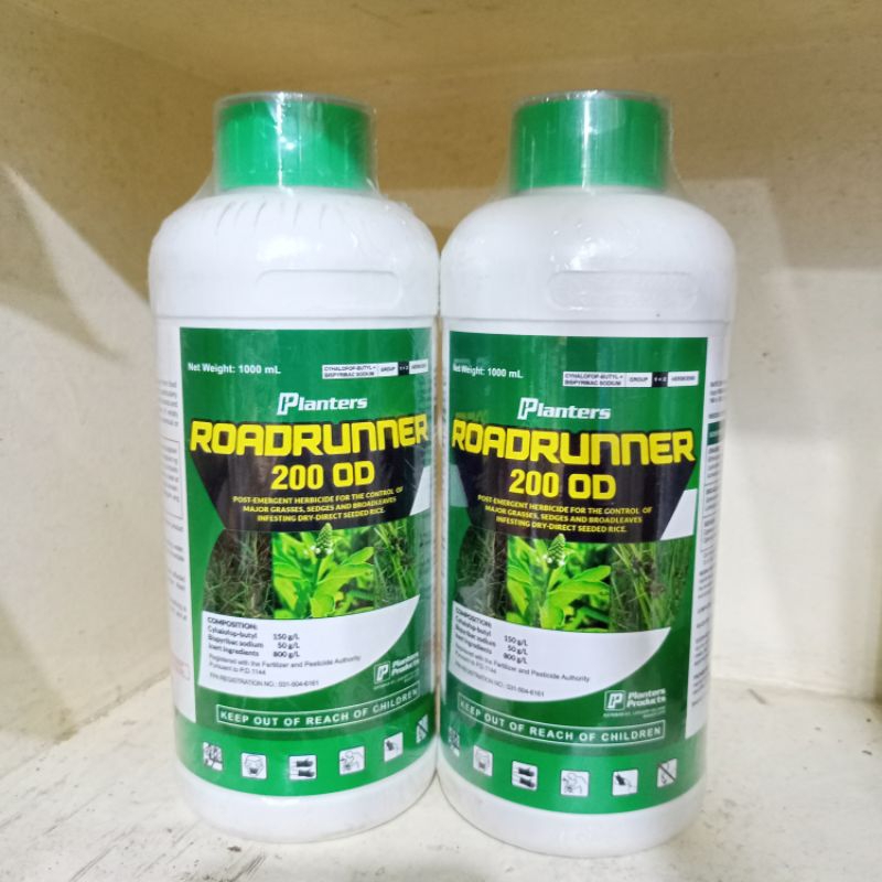 Roadrunner Herbicide 1000ml | Shopee Philippines