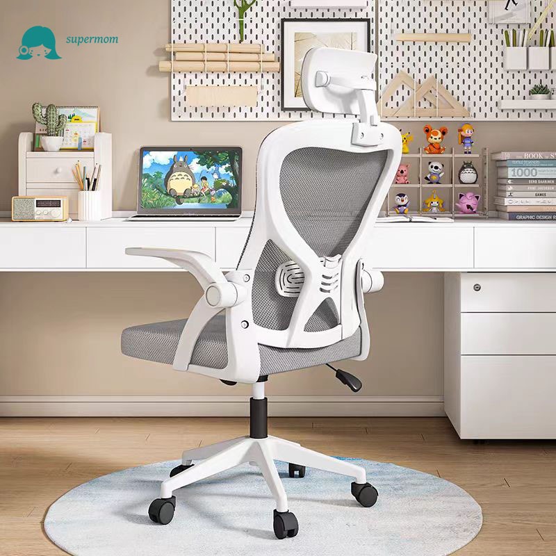 24H Office chair Korean Ergonomics Chair Mesh Office Chair Computer ...