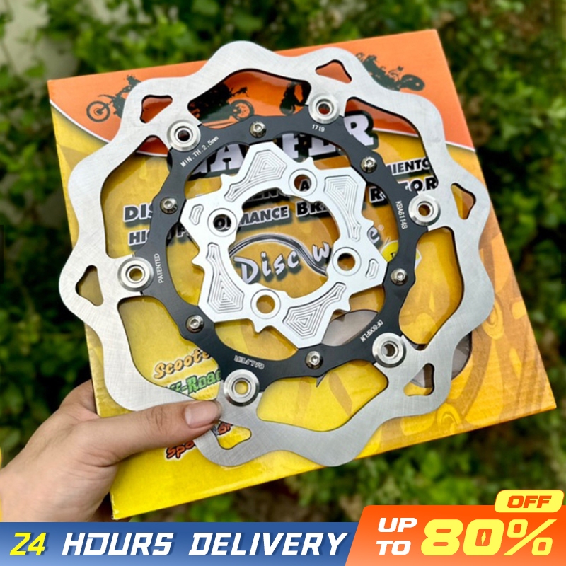 Disc Size 260mm With Disc Heart Motorcycle Disc Brake For 4-Hole ...