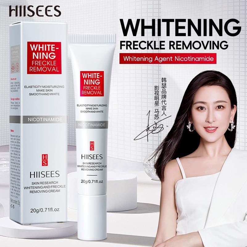 Japanese Melasma Cream Original Whitening Collagen Moisturizing Anti ...