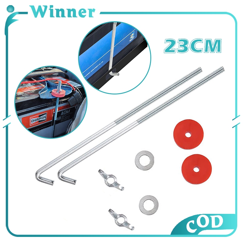 23cm Battery Tray Hold Down Bolts Universal Adjustable Car Battery ...