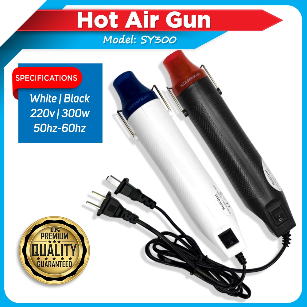 220v / 300w Electric Hot Air Heat Gun Hand Tool | Shopee Philippines