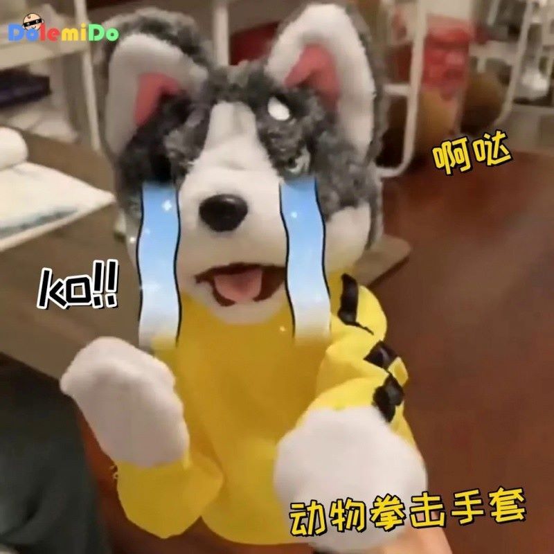 SHOP19-Tiktok Vocal Boxing Husky Stuffed Animal Boxing Dog Interactive ...