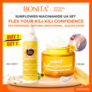 Bonita Sunflower Underarm Whitening Set (Brightening Cream + Deo Spray ...