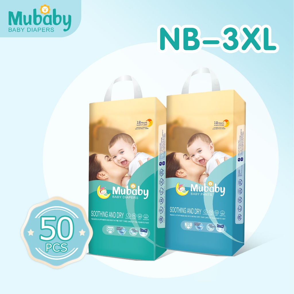 Mubaby 50PCS NB-3XL TAPE BABY newborn baby diaper All size 50pcs/pk ...