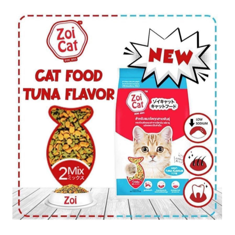 ZOI CAT FOOD TUNA FLAVOR 20KG BAG | Shopee Philippines