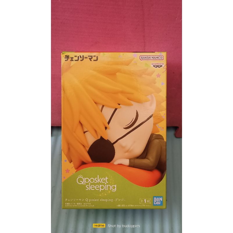 Bandai Namco Banpresto Qposket Chainsaw Man Denji Sleeping Figure ...