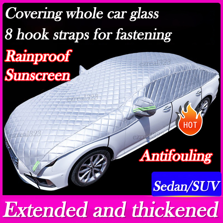 10 straps fixed half car cover accessories sun shade windshield cover ...