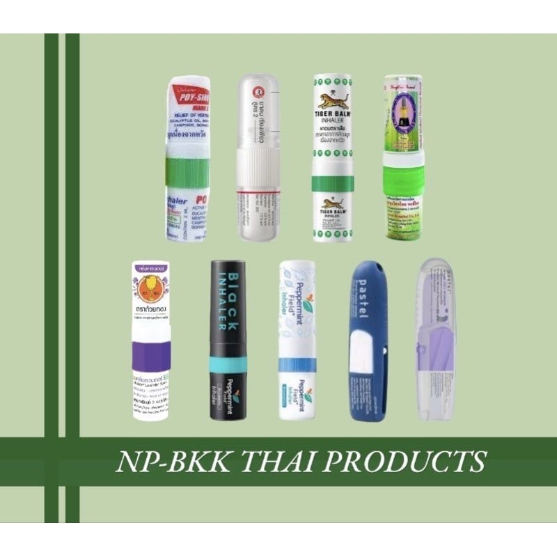 ALL KIND OF INHALERS MADE IN THAILAND | Shopee Philippines