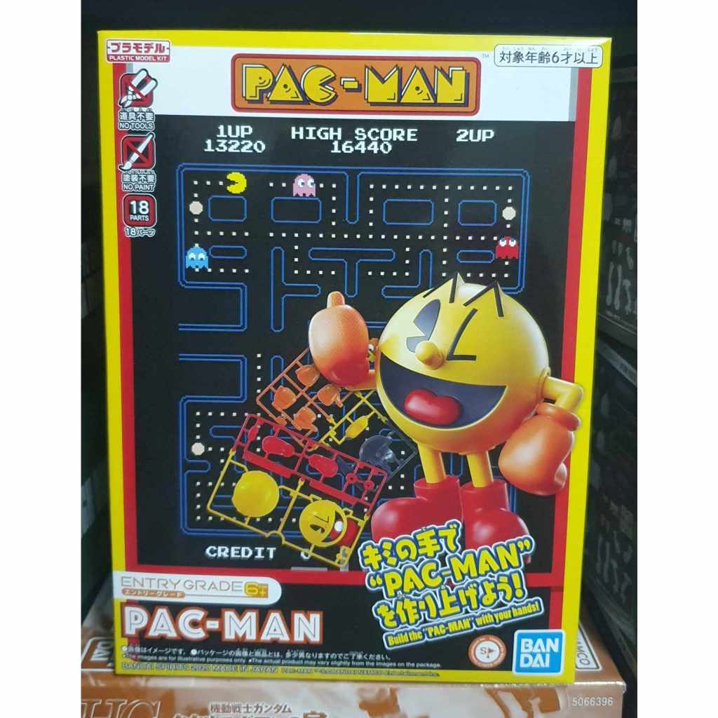 Bandai Entry Grade Pacman | Shopee Philippines