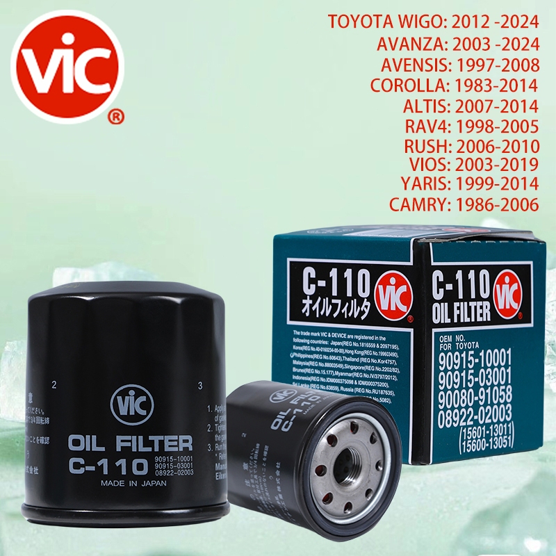 Japan Vic oil filter C-110 for Rush | Vios | Avanza | Corolla | Wigo | Multicab (C110) | Shopee ...