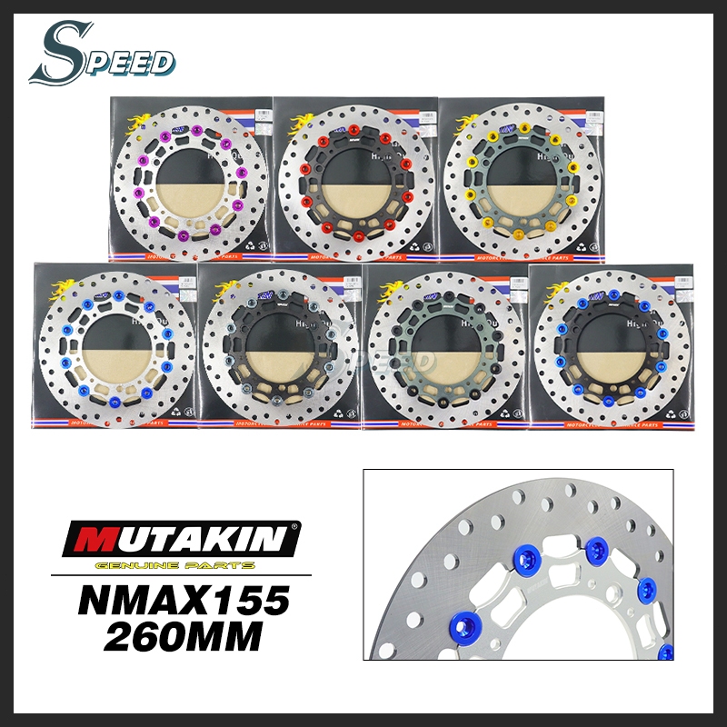 MUTAKIN Motorcycle Front Depan Floating 260mm 10 Pin Disc Plate For ...