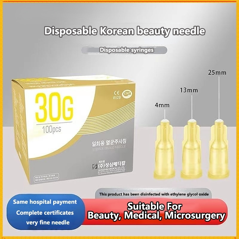Disposable sterile injection needle Korea ultra-fine needle 30G/32G/4 ...