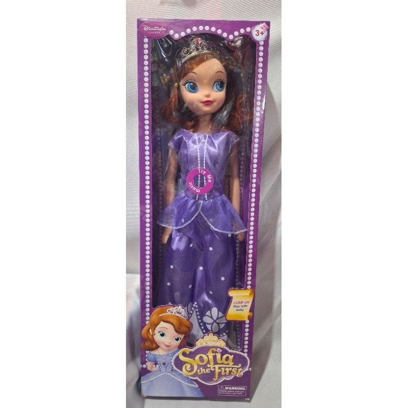Sofia the first no.W089 | Shopee Philippines