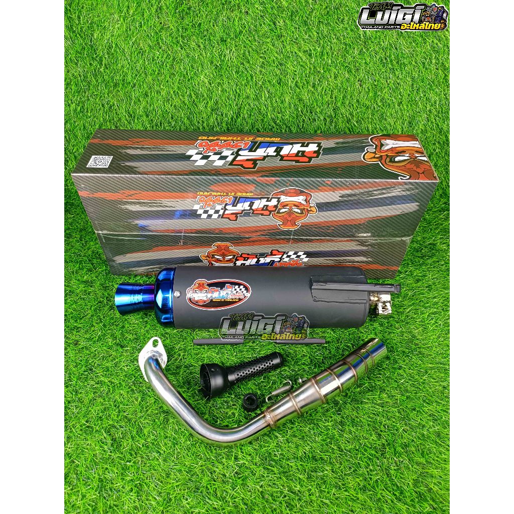HONDA BEAT FI / ZOOMER / SCOOPY / BEAT CARB POWER PIPE TITANIUM TIP ...