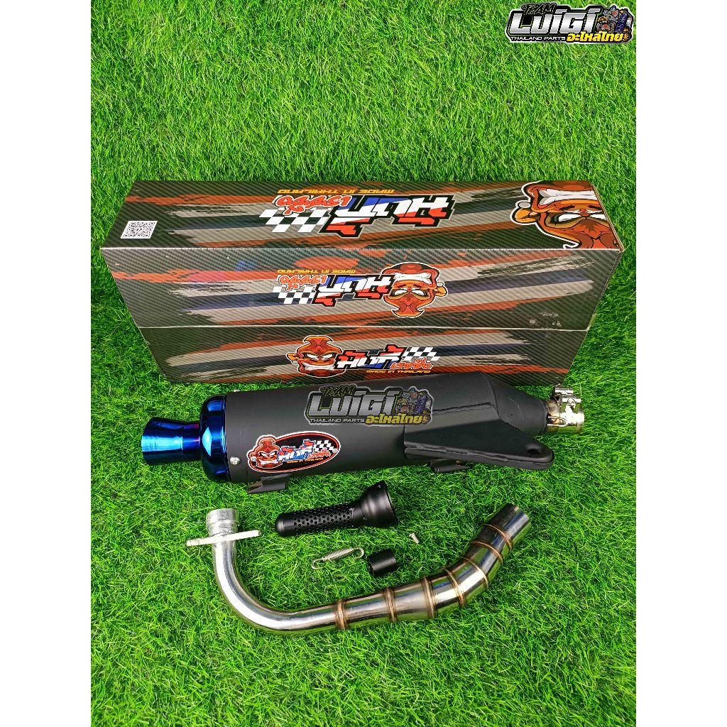 YAMAHA MIO SPORTY POWER PIPE TITANIUM TIP WITH SILENCER HUN RACING ...