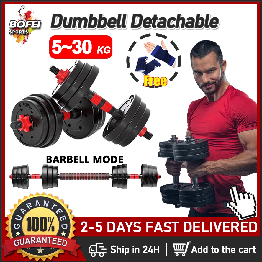 Dumbell set 5KG to 30KG Adjustable Dumbell PVC Dumbells Weights ...