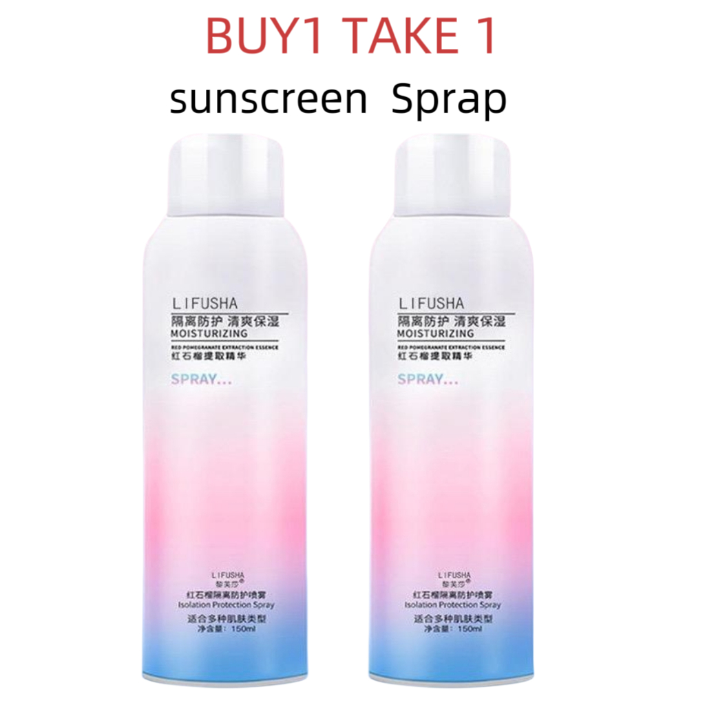 E.B.S (BUY 1 TAKE 1 ) Summer Whitening Sunscreen Spray Sunscreen SPF45 ...