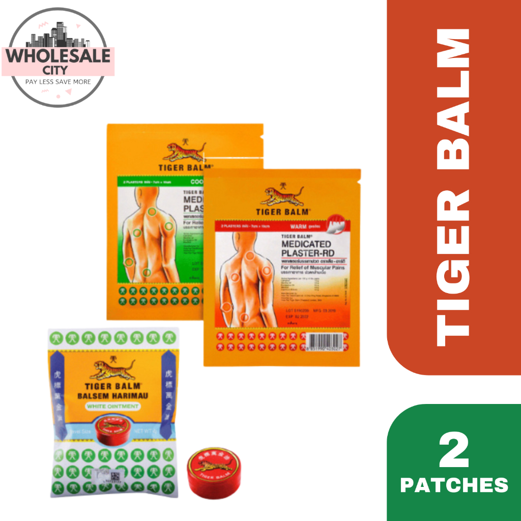 TIGER BALM PLASTERS 2 PATCHES & WHITE OINTMENT 4G FOR SPRAINS AND BACK ...