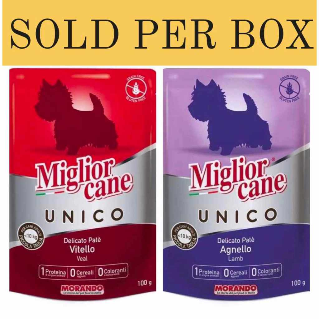 Miglior Cane Unico Dog Wet Food 100gx24pcs (SOLD Per BOX) | Shopee ...