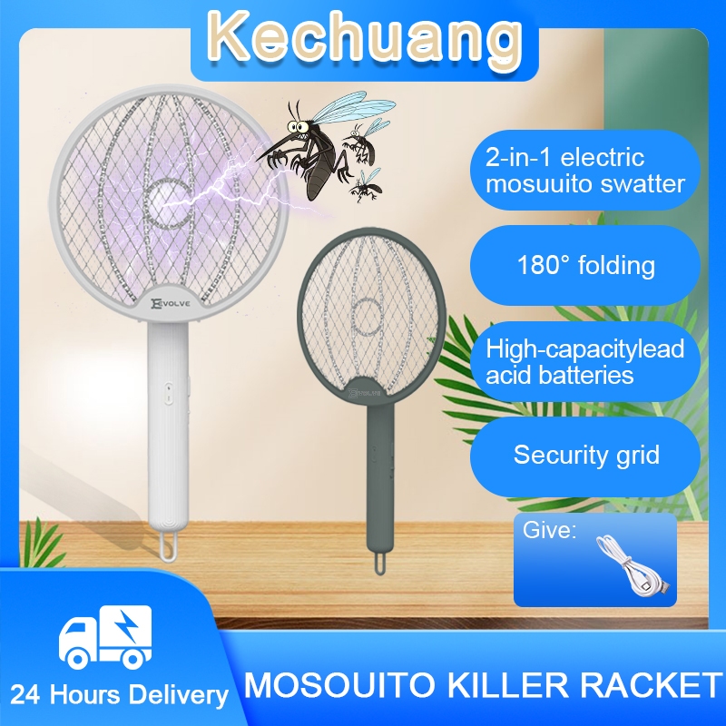Kechuang mosquito killer rechargeable portable pamatay lamok 2 in 1 ...