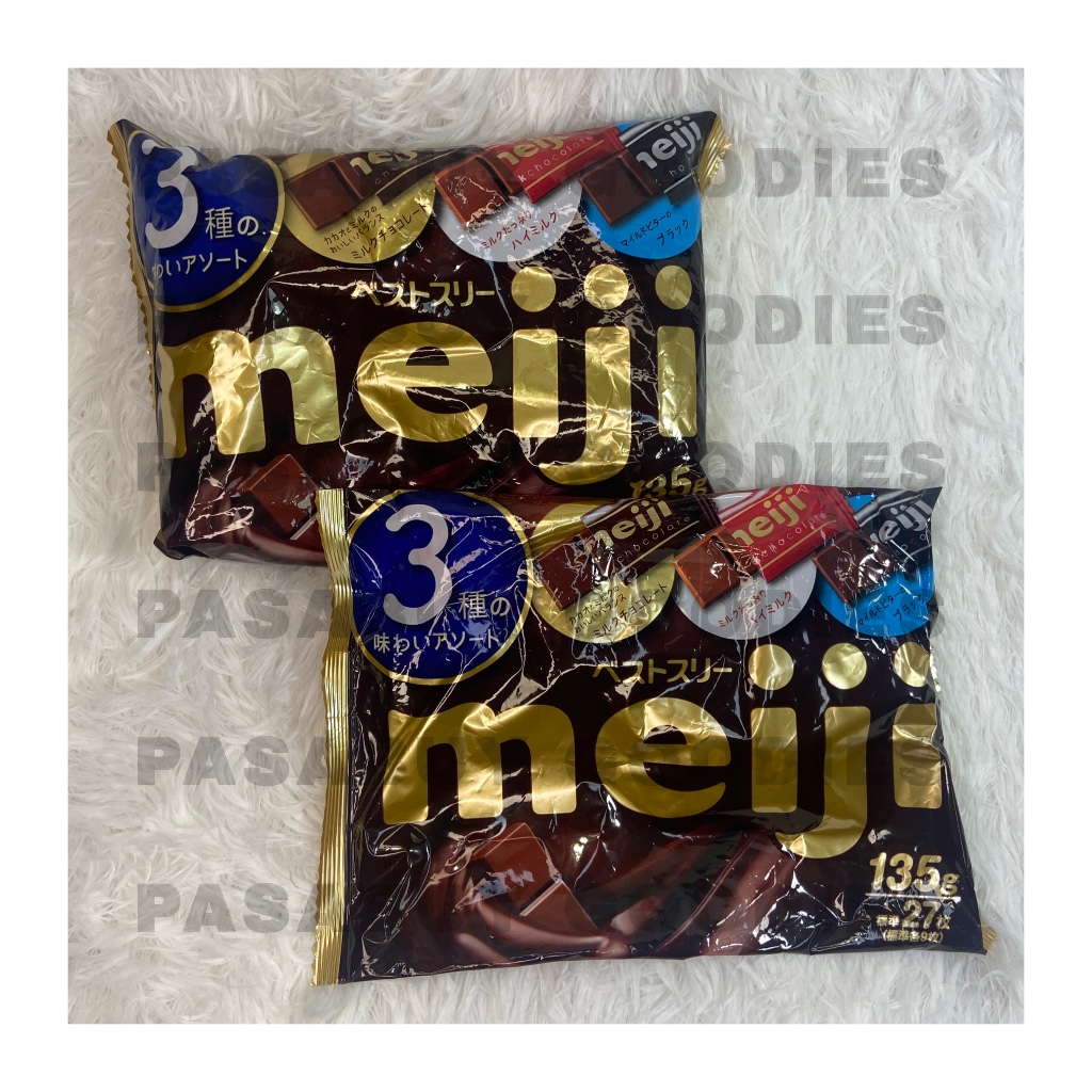 JAPAN Meiji Chocolate 3 in 1 pack | Shopee Philippines