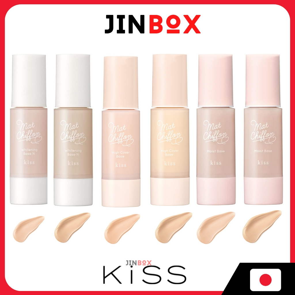 KISS Mat Chiffon UV - Whitening Base N/ High Cover Base/ Moist Base 37g ...