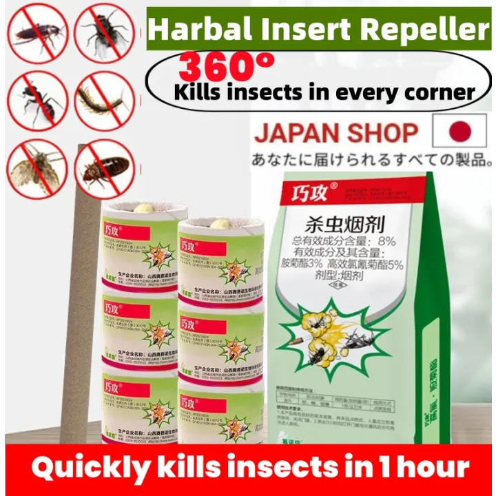6Pcs Powerful Smoke Insecticide Herb Repellent Insecticide Cockroach ...