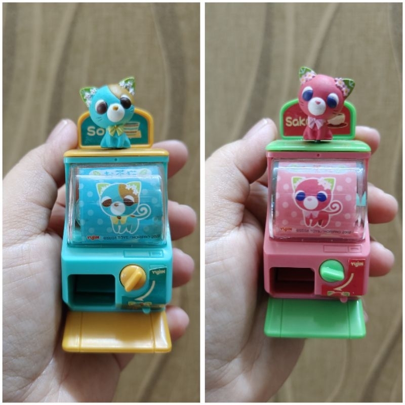 Sega Mini Gumball Machine | Shopee Philippines