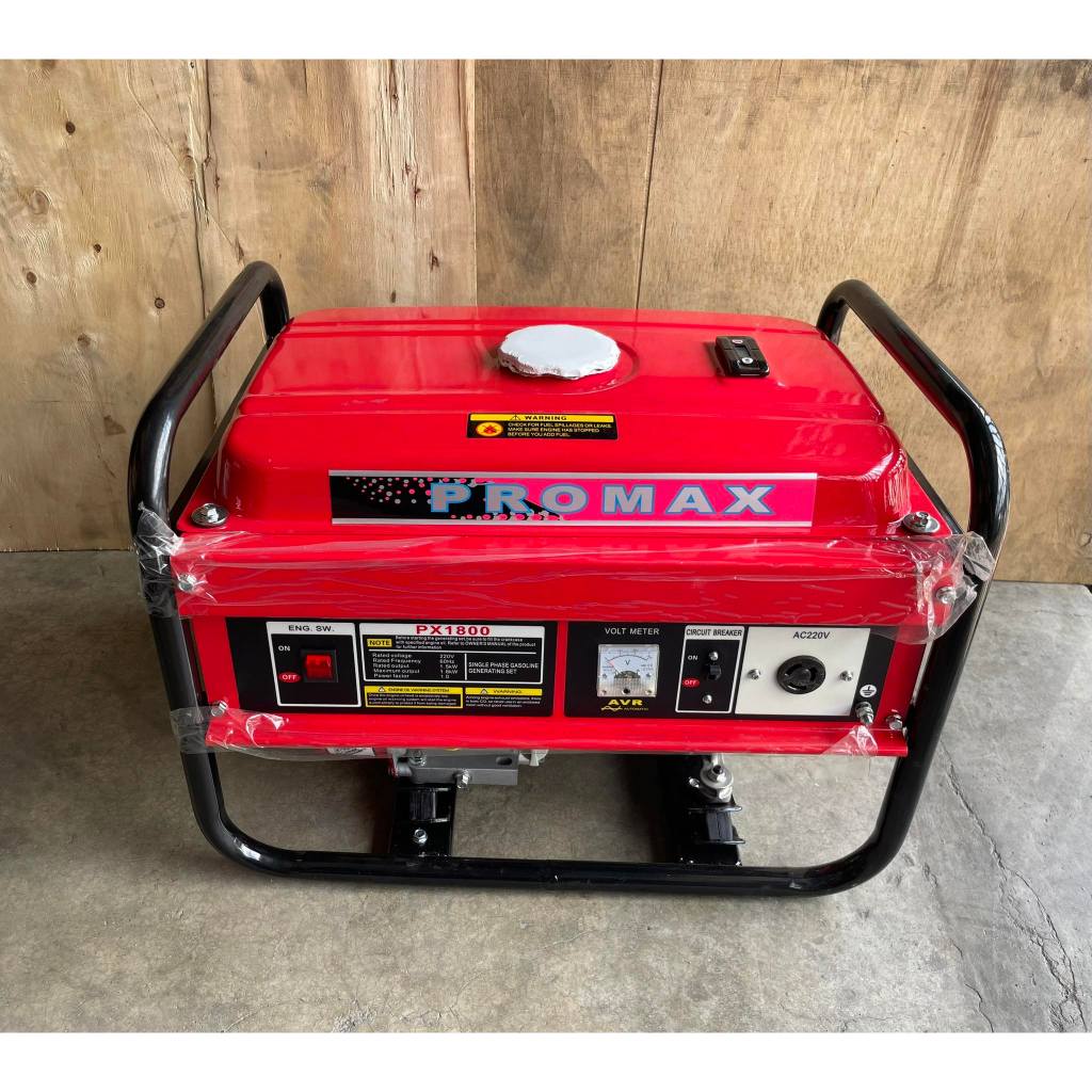 GENERATOR GASOLINE PROMAX PX1800 COPPER WIRING HEAVY DUTY | Shopee ...