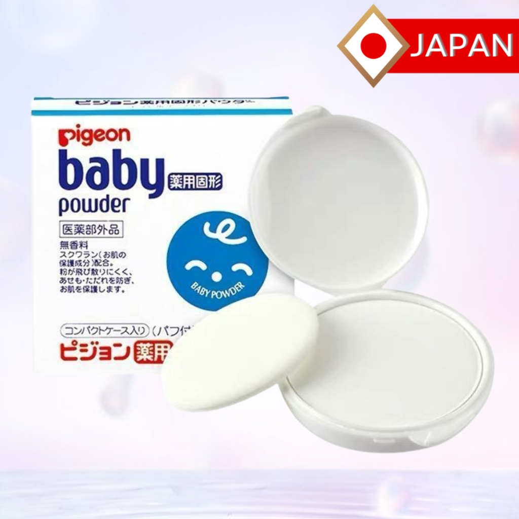 Pigeon Medicated Solid Powder baby powder 45g, 150g Made In Japan ...