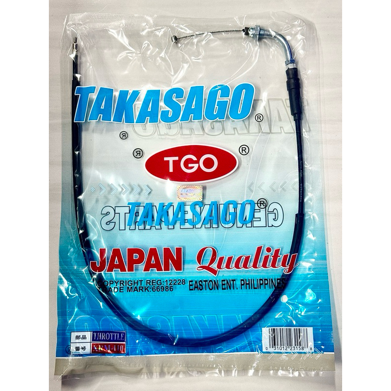 TAKASAGO XRM 110 THROTTLE CABLE | Shopee Philippines