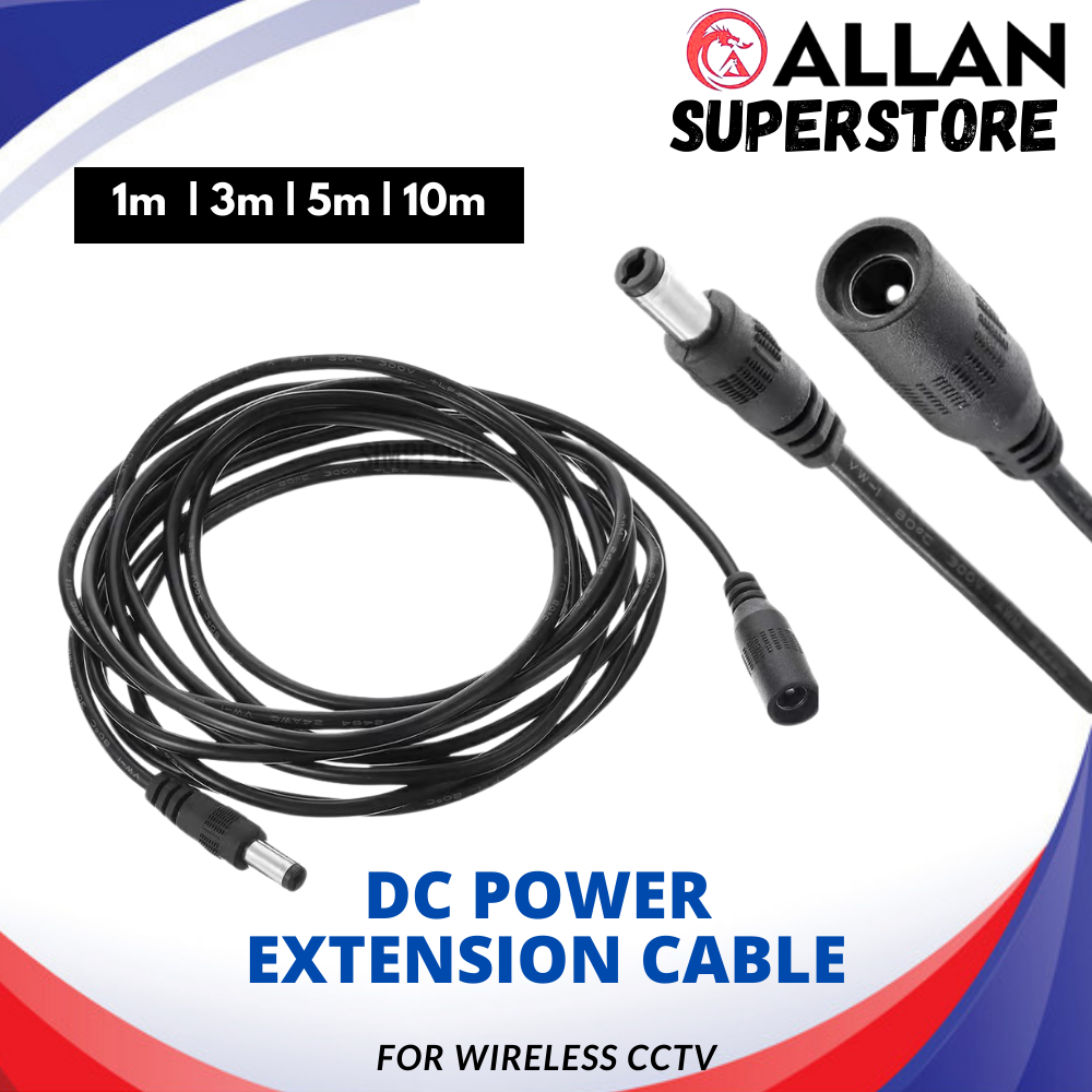12V DC Power Supply Wire Extension Cable 5.5mm*2.1mm Male Female Power ...