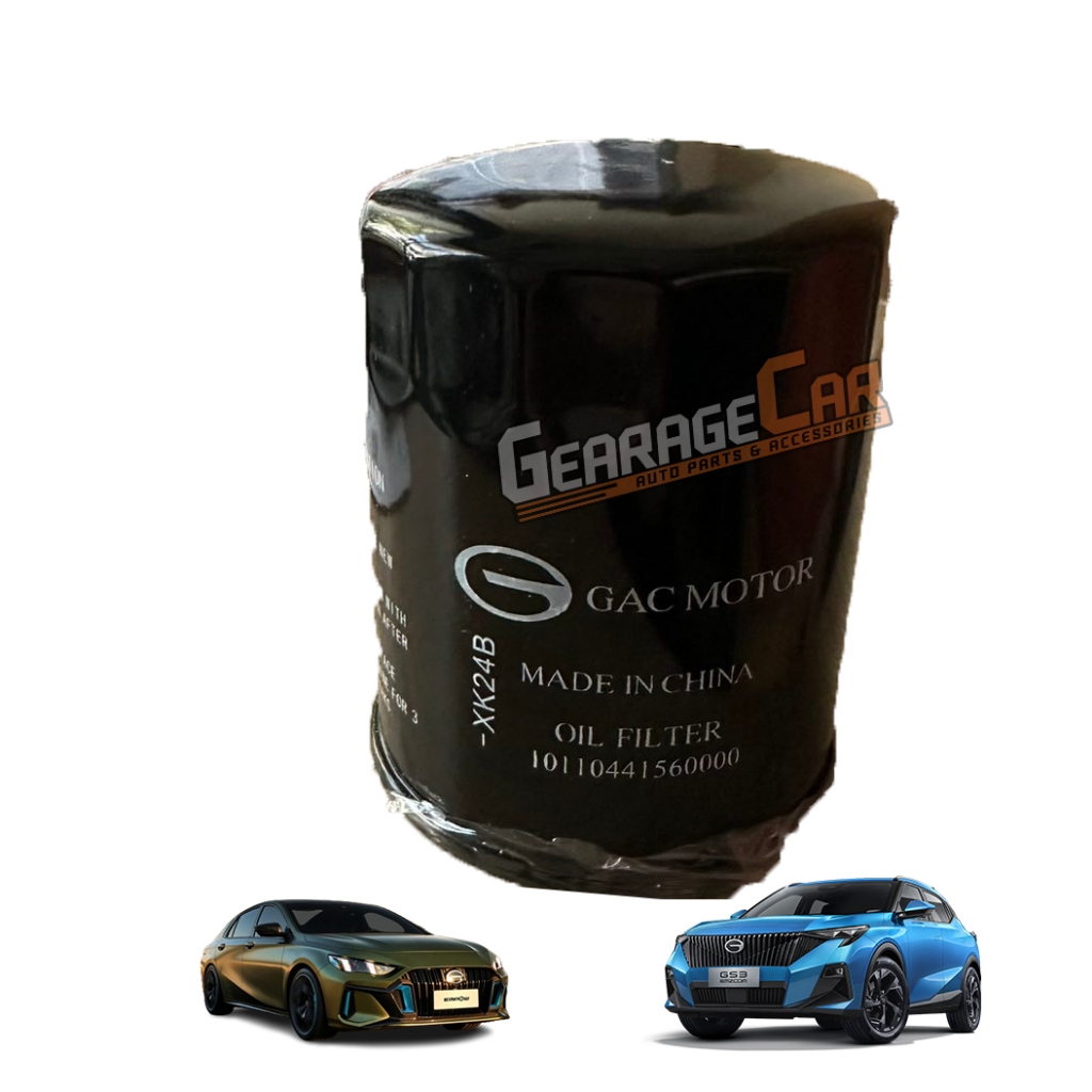 GAC GS3 EMZOOM/ EMPOW/ EMKOO OIL FILTER (GENUINE PARTS) | Shopee ...
