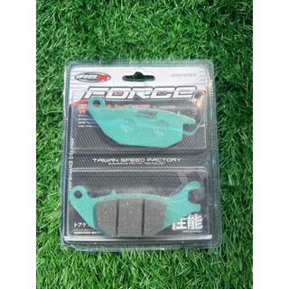 RS8 brake pad force brakes | Shopee Philippines