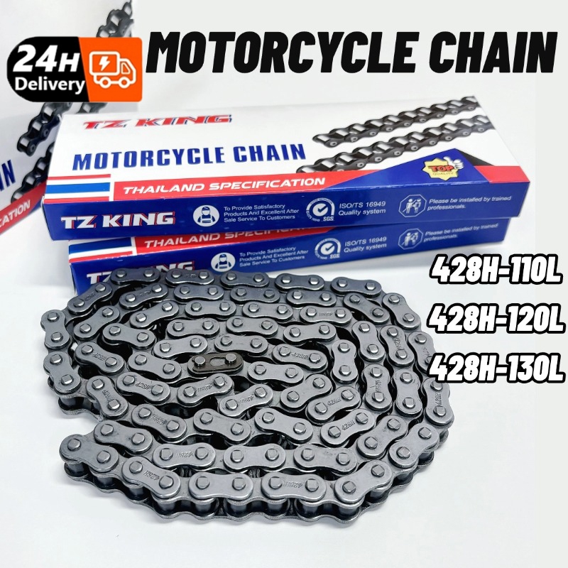 Motorcycles Chain 428H-110L/120L/130L Steel Plates Black Super Heavy ...