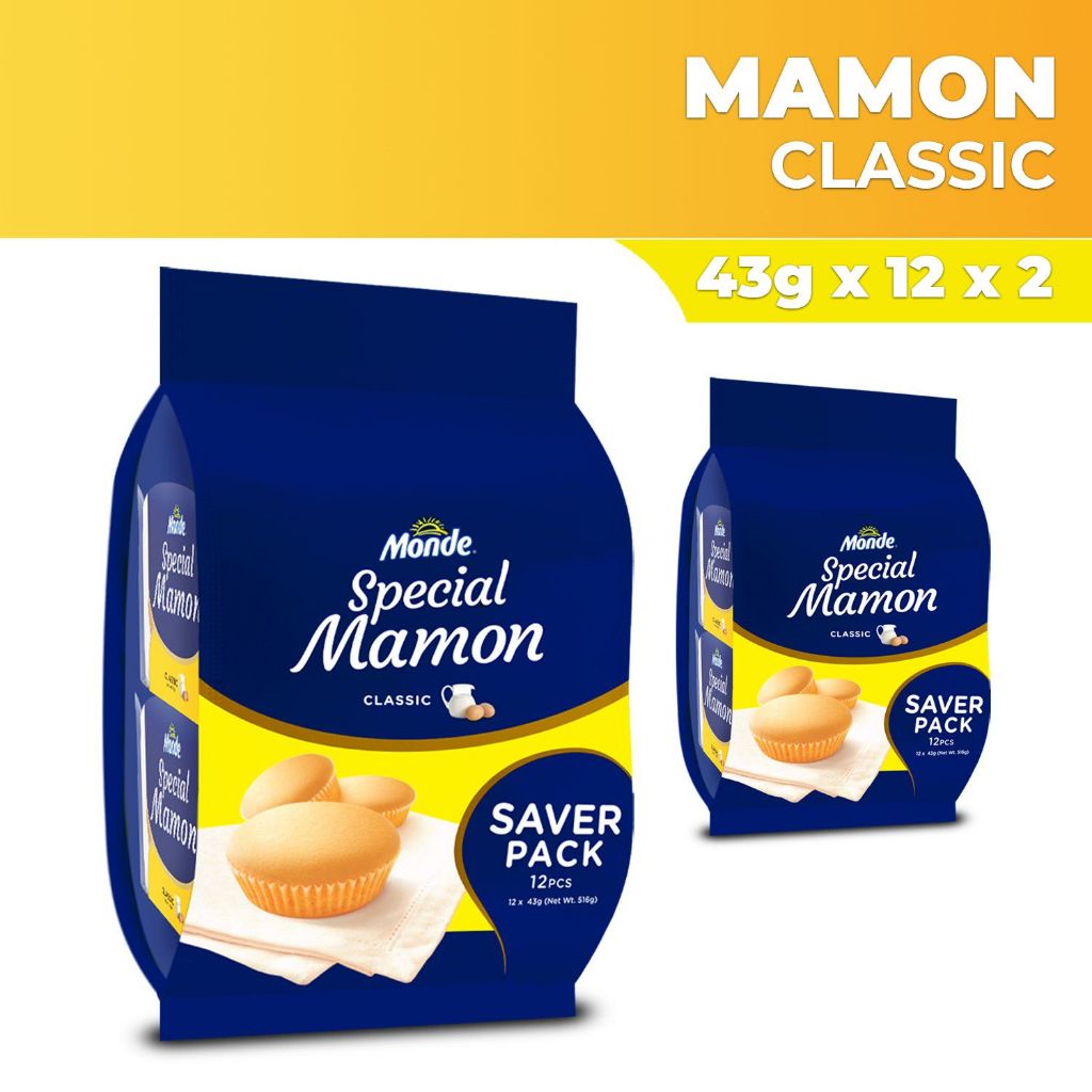 Monde Mamon Classic Savers Pack 43g x 12 X 2 | Shopee Philippines