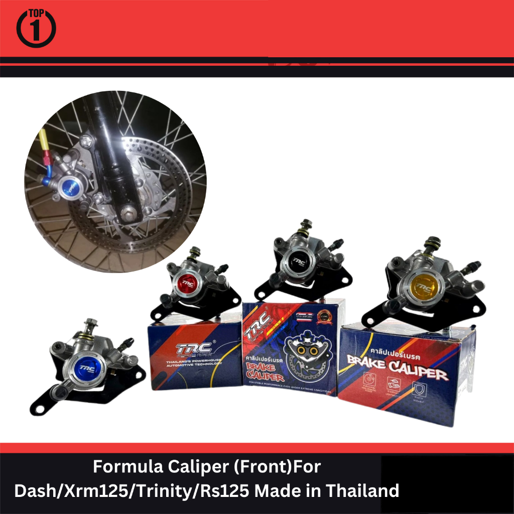 Top1 Motors Formula Caliper (Front)For Dash 110/Xrm Trinity 125/Rs125 ...