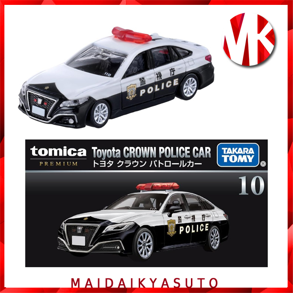 TOMICA PREMIUM 10 TOYOTA CROWN POLICE CAR | Shopee Philippines