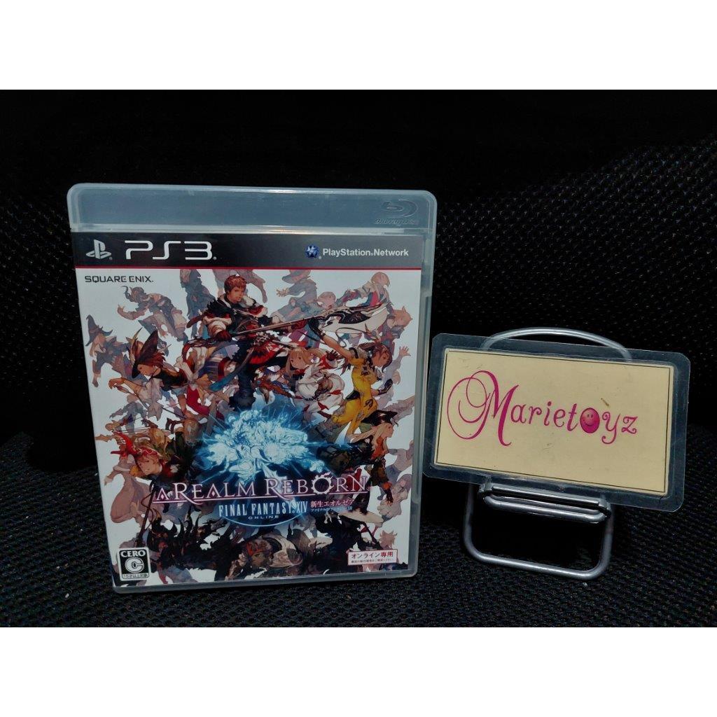 PS3 Game: FF14 A Realm Reborn (R2) | Shopee Philippines
